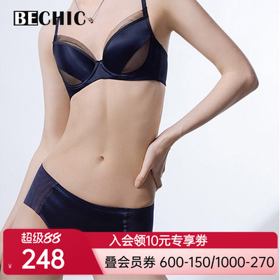 【25秋冬新品】BeChic光韵中腰平角裤内裤女BC23CK1