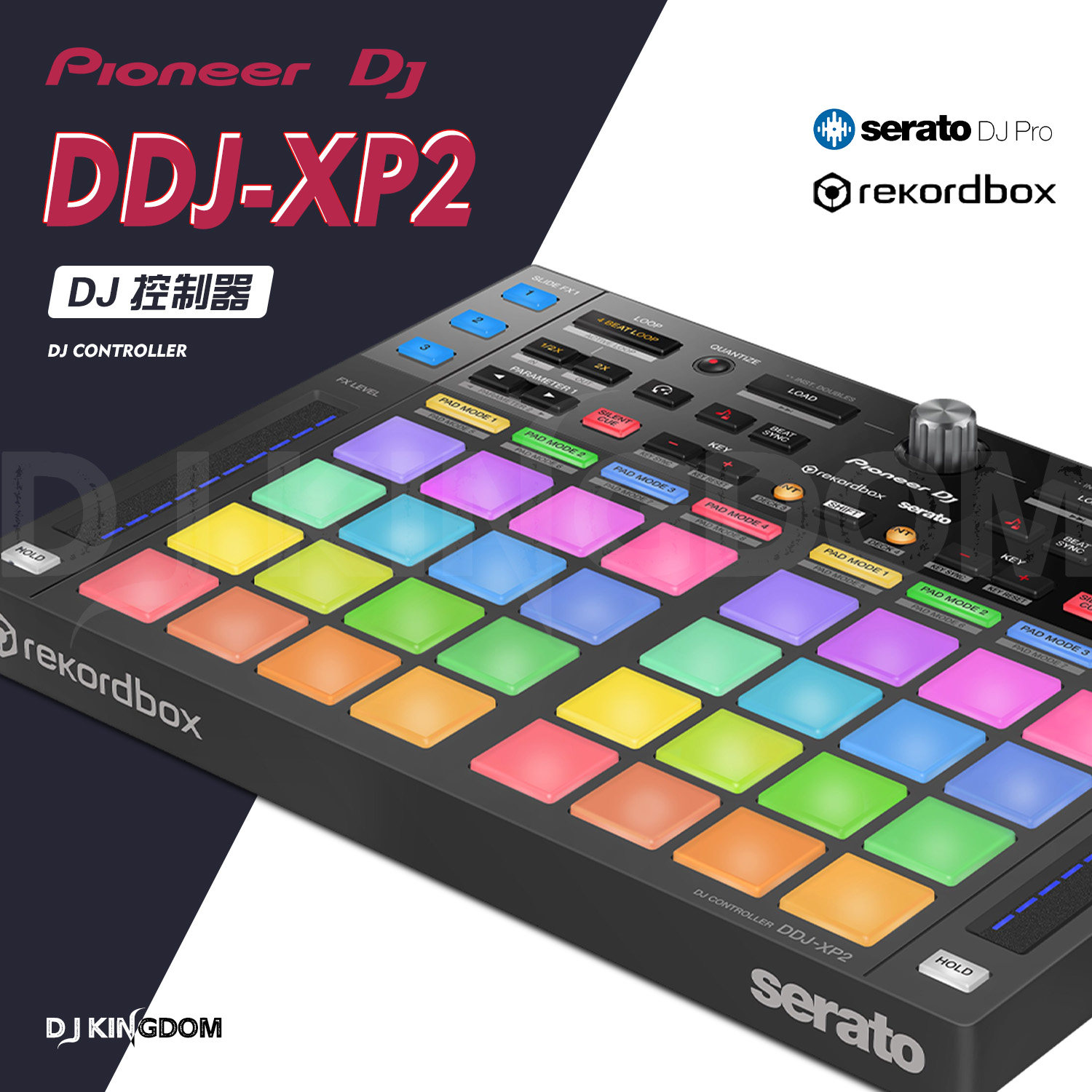 Pioneer Pioneer DDJ-XP1 XP2 DDJ XP1 DJ Controller Disc Player Effect ...