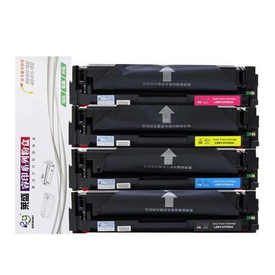 莱盛 适用佳能CRG054硒鼓MF641Cw MF643Cdw MF645Cx LBP621Cw LBP623Cdn LBP623Cdw 054彩色打印机硒鼓