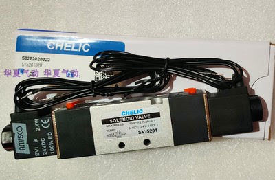 气立可CHELIC电磁阀SV-5101