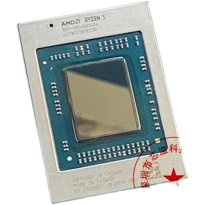 AMD 100-00000082  100-000000083 100-00000085 100-000000098