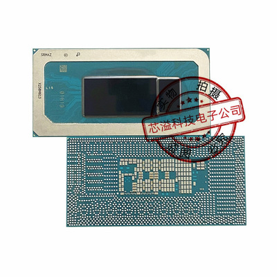 SRMEB i9-13950HX BGA封装 正式版 笔记本CPU 现货供应