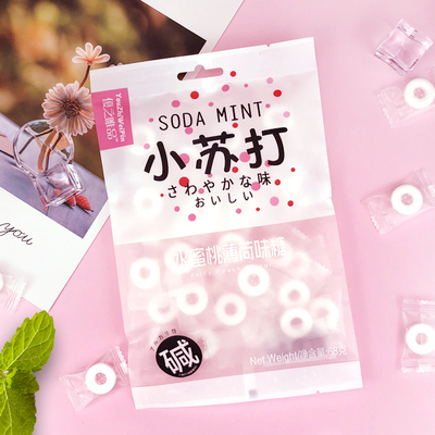 小苏打薄荷糖SODA MINT水蜜桃味西柚话梅糖果无糖强劲清凉网红糖