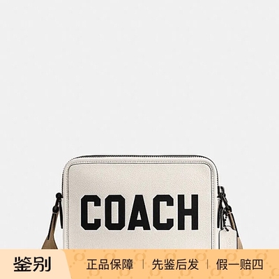 CP136休闲2024夏季新款时尚潮流