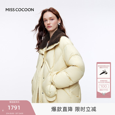 MISSCOCOON可可尼黄色泡芙羽绒服女2025秋冬新款短款面包服外套
