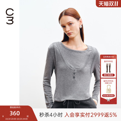 MISSCOCOON可可尼C3系列慵懒松弛假两件新款修身时髦设计感T恤女