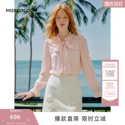 MISSCOCOON可可尼宽松衬衫女2026秋季新款粉色打底蝴蝶结雪纺衫