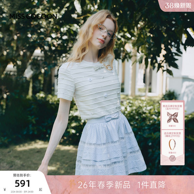 MISSCOCOON可可尼圆领短袖上衣