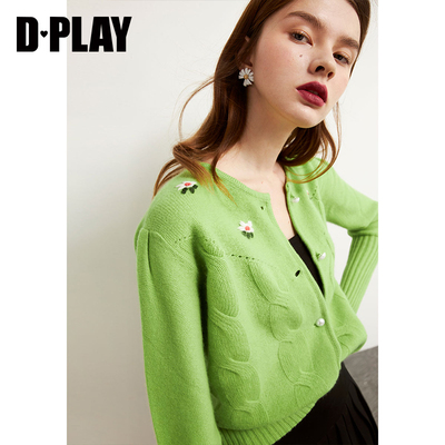 时尚复古气质慵懒针织开衫绣花