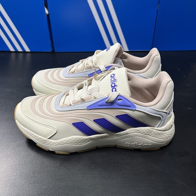 三哥推荐 Adidas NEO Crazychaos 2.0男子 舒适轻便休闲鞋 HQ4611
