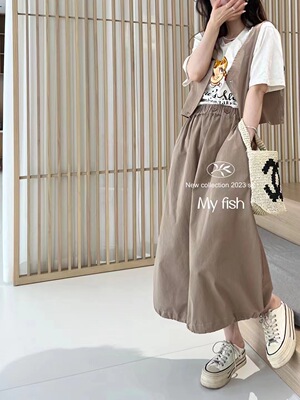Fishcosy 洗水棉工装裙+马甲两件套  韩国货 特价不退不换