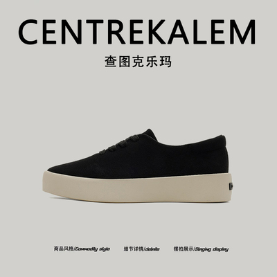 【美国CENTRE KALEM专柜】增高男鞋运动风低帮夏季系带运动休闲鞋