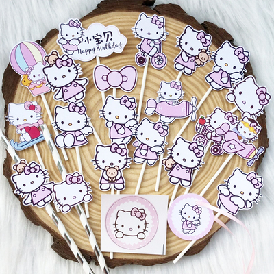 牛宝宝周岁生日布置儿童主题女孩hallo kitty100天纪念日布置宝宝