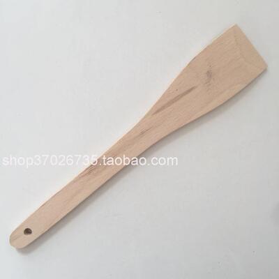 【欧厨】㊣MATFER木头铲子木铲西餐甜品料理30CM