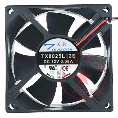 全新天旋TX8025L12S 12V 0.08A 8CM 8025 机箱电源大风量散热风扇