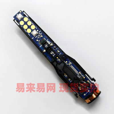 适合飞利浦电动牙刷HX6910 HX6920 HX6930 HX6970主板/电路板配件
