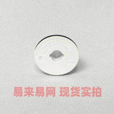 适配飞利浦电动牙刷底盖HX6920 6930 6950 6960 6970 6980 HX6972