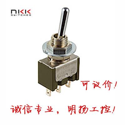 日本NKK原装摇头.纽子开关 M2018SS4W01 原装正品