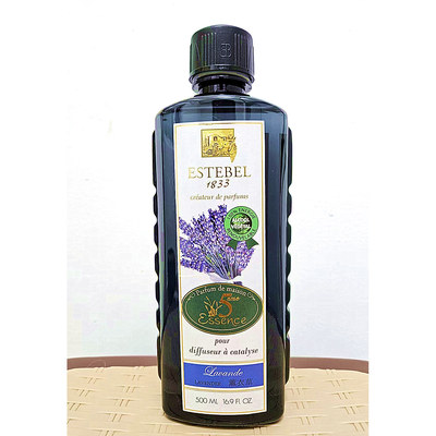 ESTEBEL原裝正品法國薰香露