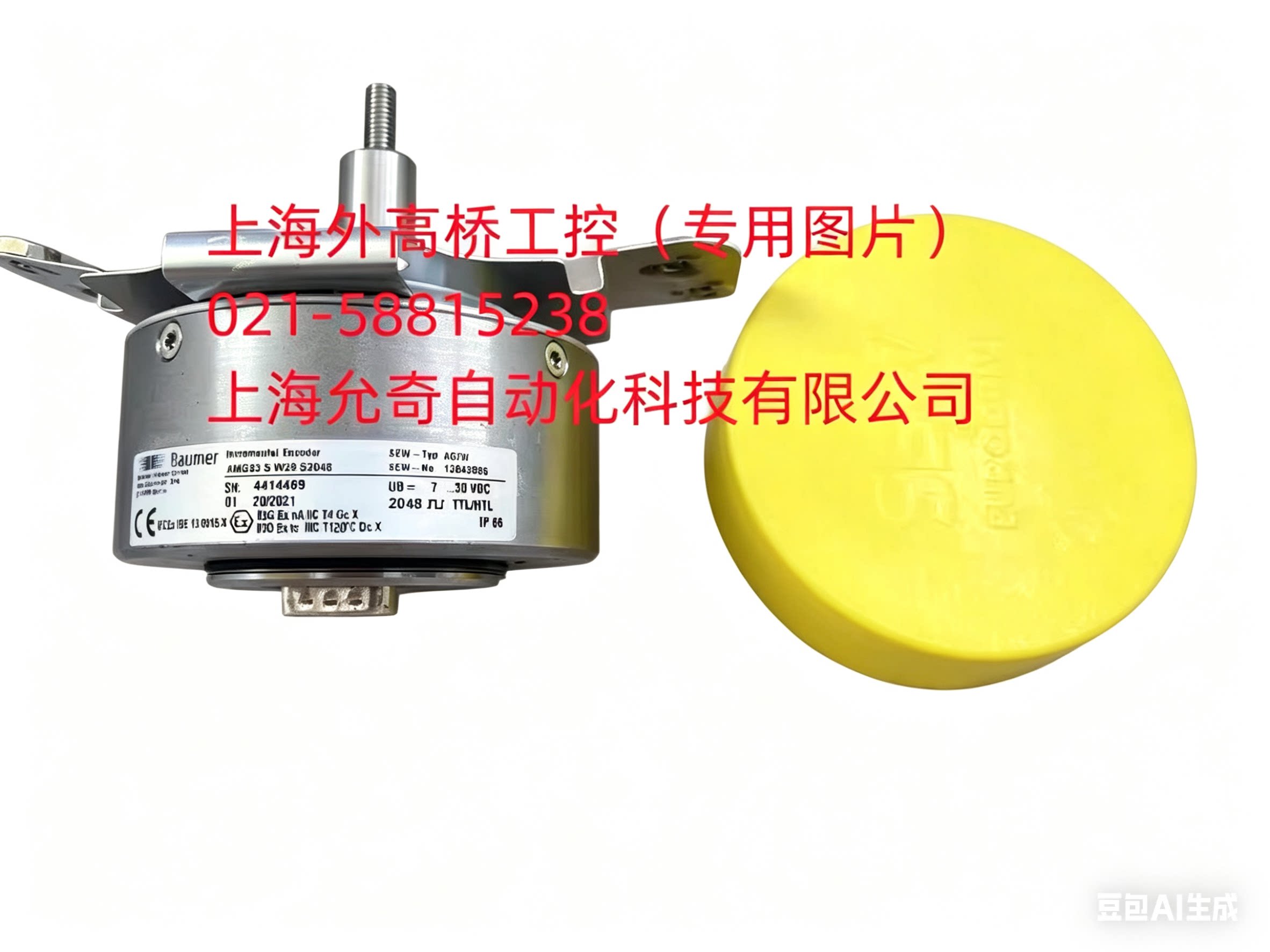 OG77 RN 1024 全新原装Baumer宝盟编码器SEW 现货EK8R