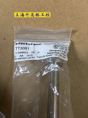易福门德国温度变送器