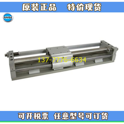 美国BIMBA缤霸滑轨无杆气缸UHL/UBFM/UBCS/UBMB/UBMMB-25/40/63