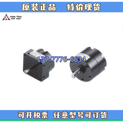 台湾禾豐HER-FON回转气缸RTM10/RM/RMF15/20/40/63/80X90X180X270