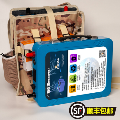 宁德12V100AH电动推进器锂电池大容量皮划艇冲便携锂电瓶