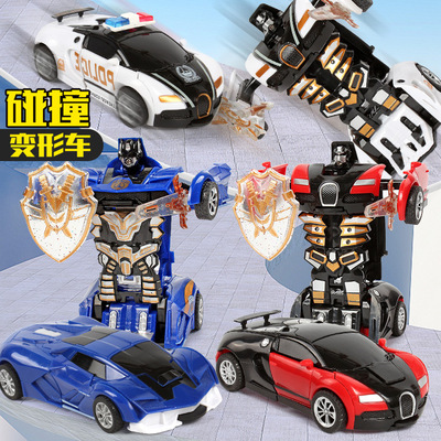 一键变形玩具警车机器人碰撞赛车