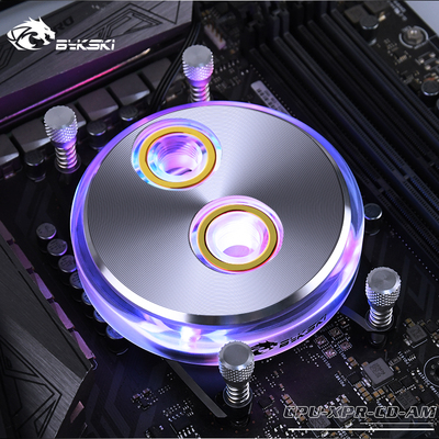 Bykski CPU-XPR-CD CD纹CPU水冷头AMD锐龙Ryzen3/5/7ThreadRipper