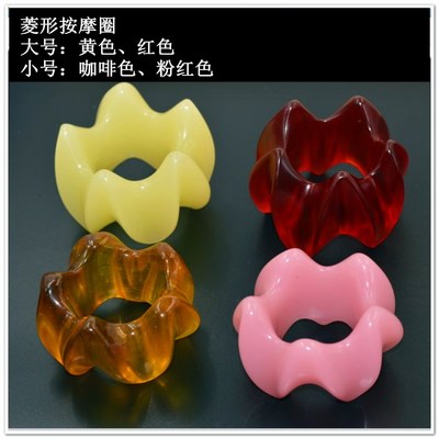 推拿背部按摩器拨筋点刮痧板穴