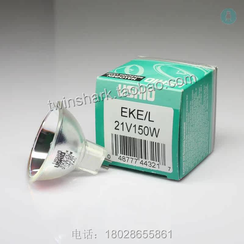 KLS JCR 21V150W10H/5长寿命同USHIO EKE/L 21V 150W灯杯 - 小编推荐 - WePost 全民代运 ...