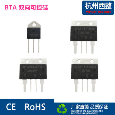 BTA100A-1200B点焊机可控硅41A