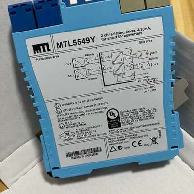 MTL安全栅MTL5549Y  议价贵 有议价