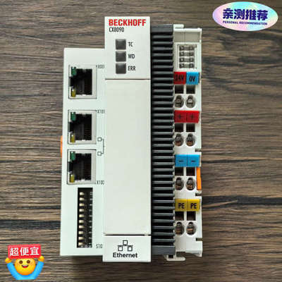 BECKHOFF倍福 CX8090 模块，，新，议价
