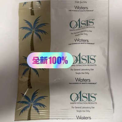 waters固相萃取小柱，货号：186000132，规格：1议价