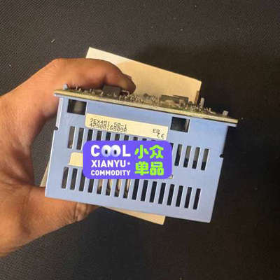 贝加来7EX481.50-1，议价