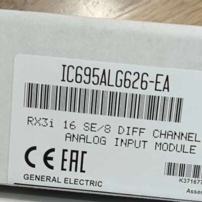 IC695ALG626 模块GE 议价