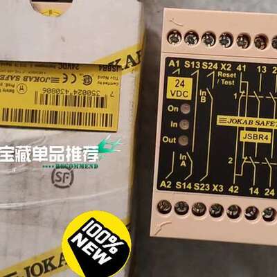 JOKAB SAFETY佳可保安全继电器JSBR4议价