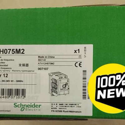 ATV12H075M2  变频器，单相220V，0.7议价
