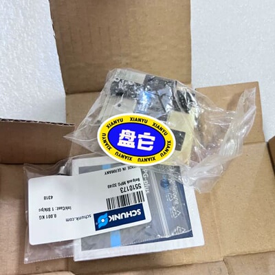 雄克MPG+40 0305521(议价)