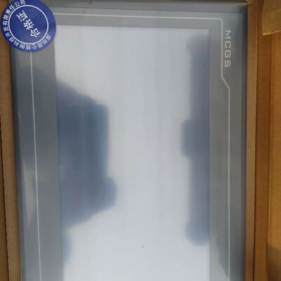 昆仑通态触摸屏人机界面TPC7022Ex TPC7022Et(议价)