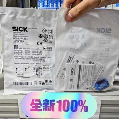 （议价)GTB6L-P4211  1105810