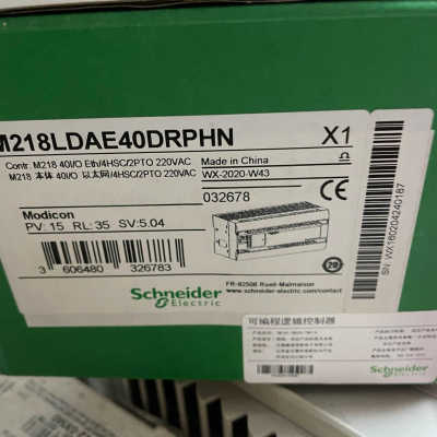 TM218LDAE40DRPHN议价