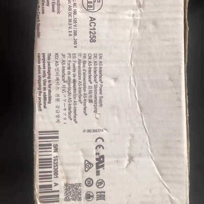 AC1258 照 议价