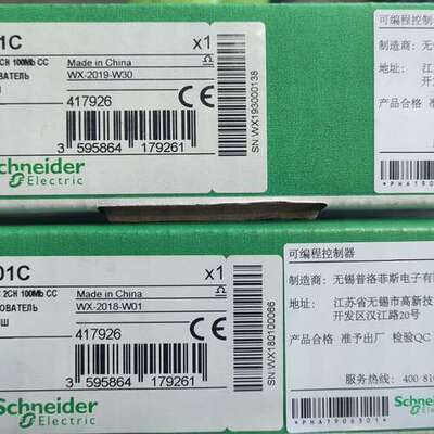 (议价)140NRP31201C