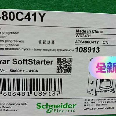 ATS480C41Y软起，，要的Q议价