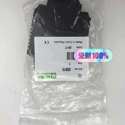 穆尔MURR 流电源模块85615议价