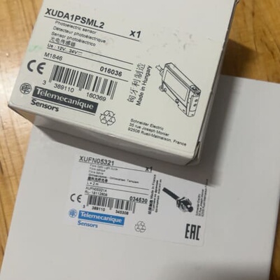 XUDA1PSML2(议价)