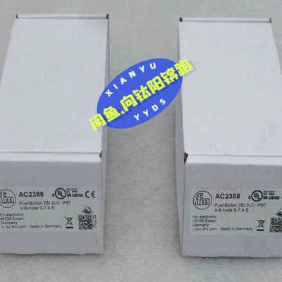 IFM易福门 按钮模块 AC2388 ，议价